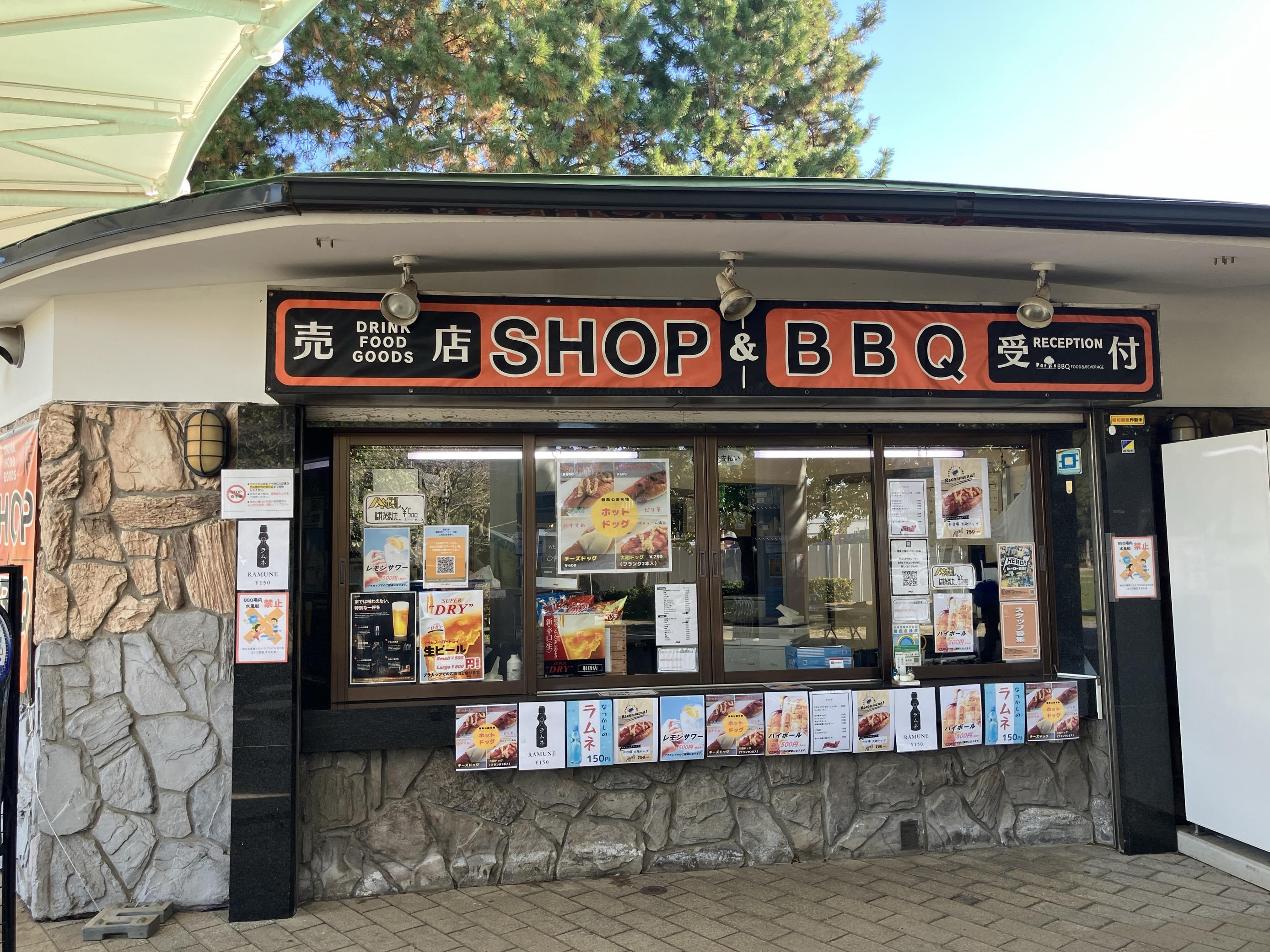 手ぶらでBBQ｜「2月末までのご予約スタートしました！」(都立潮風公園バーベキュー広場)｜Hero（ヒーロー）